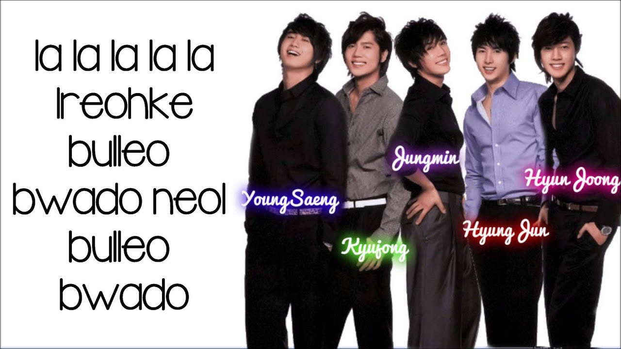 SS501- A Song Calling For You Lyrics - YouTube