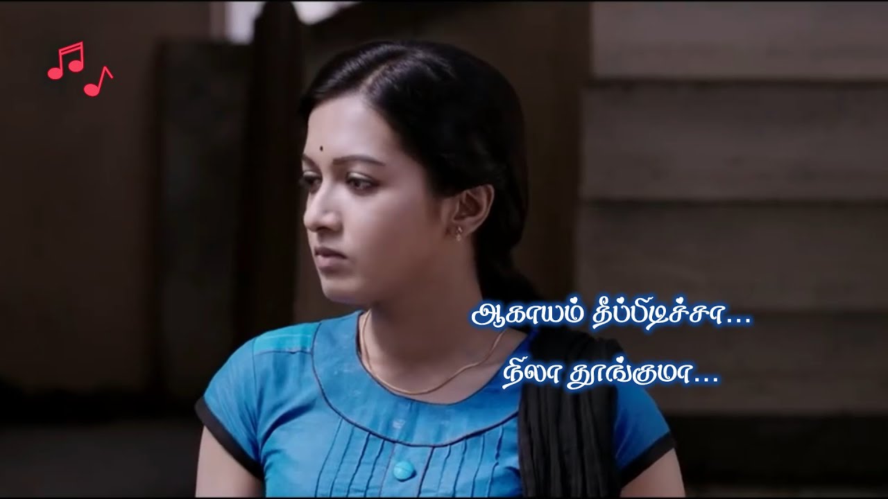 Agayam Theepiditha - Tamil Lyric Cover | Madras | Karthi | Catherine ...