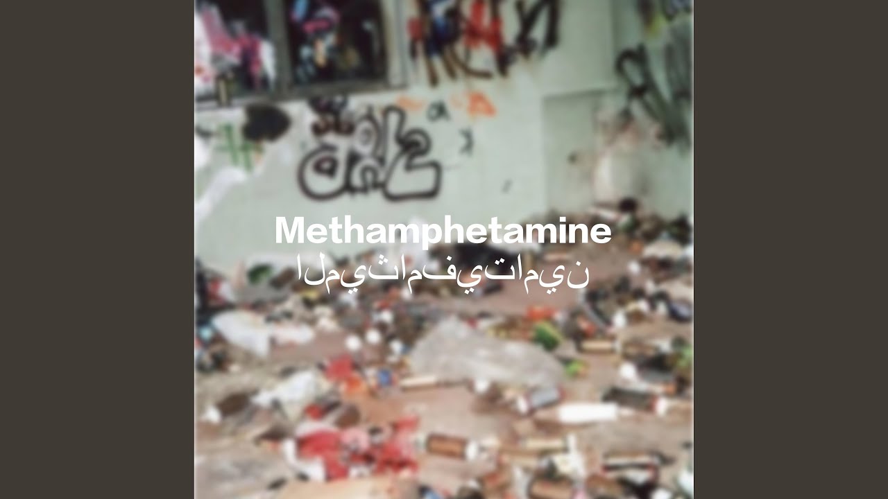 methamphetamine - YouTube