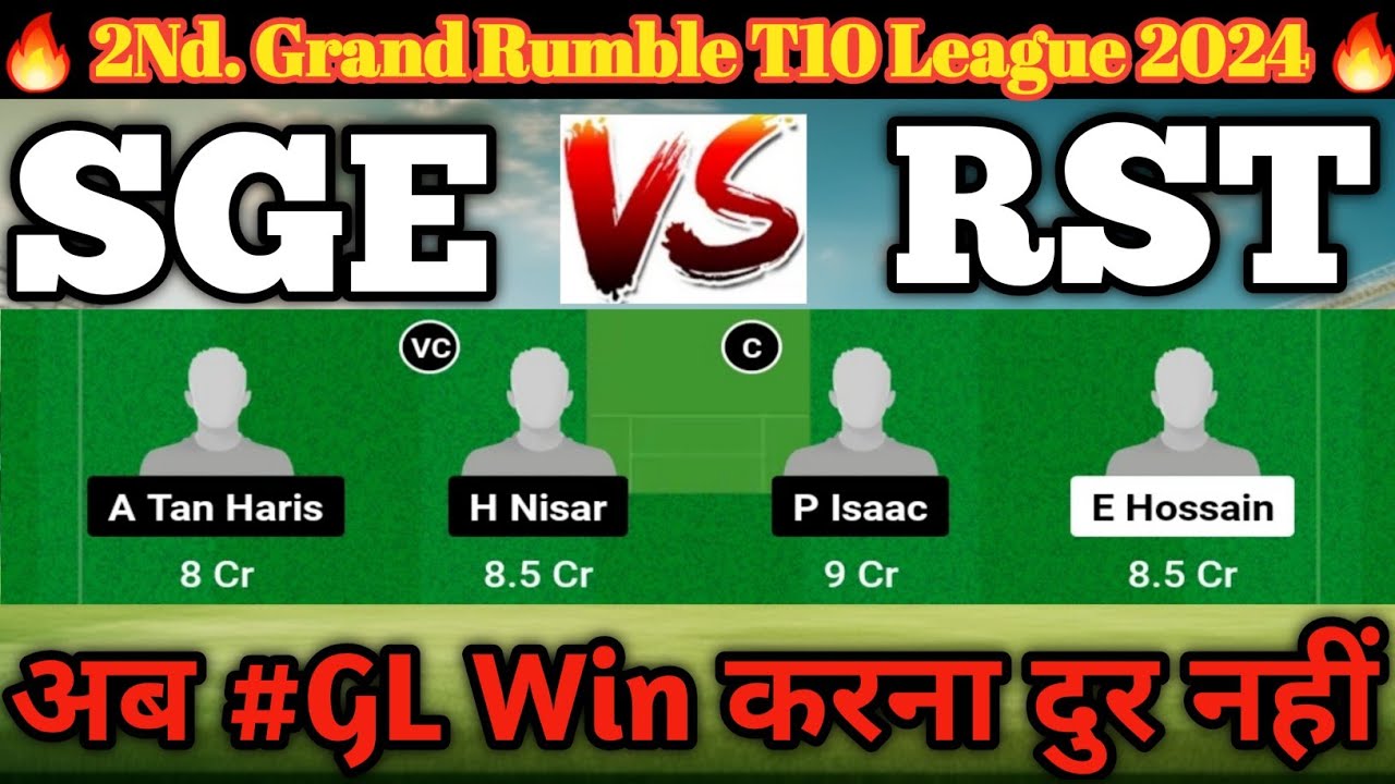 SGE vs RST Dream11 Prediction | Sge vs Rst dream11 team | sge vs rst ...