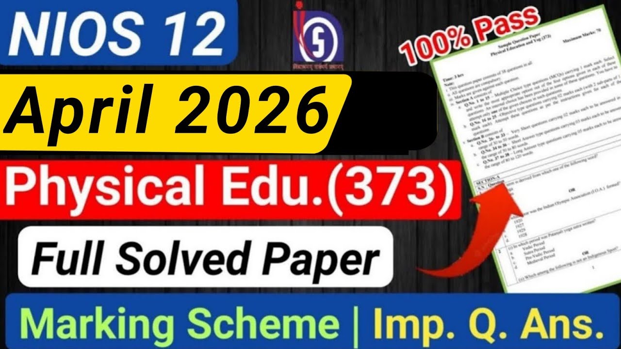 NIOS Class 12 Physical Education Question Paper Solved - YouTube