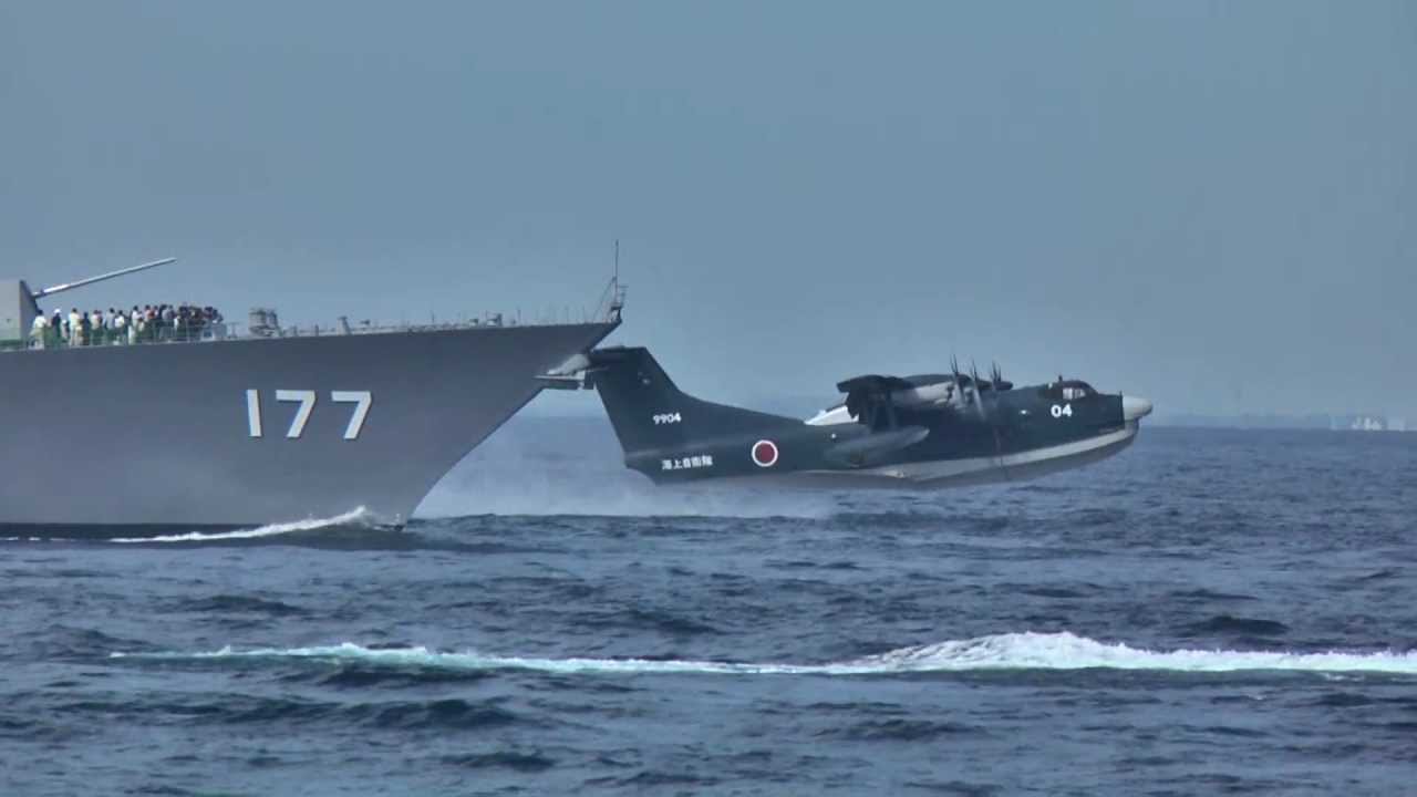 JMSDF ShinMaywa STOL US-2 and US-1A demo-flight - YouTube