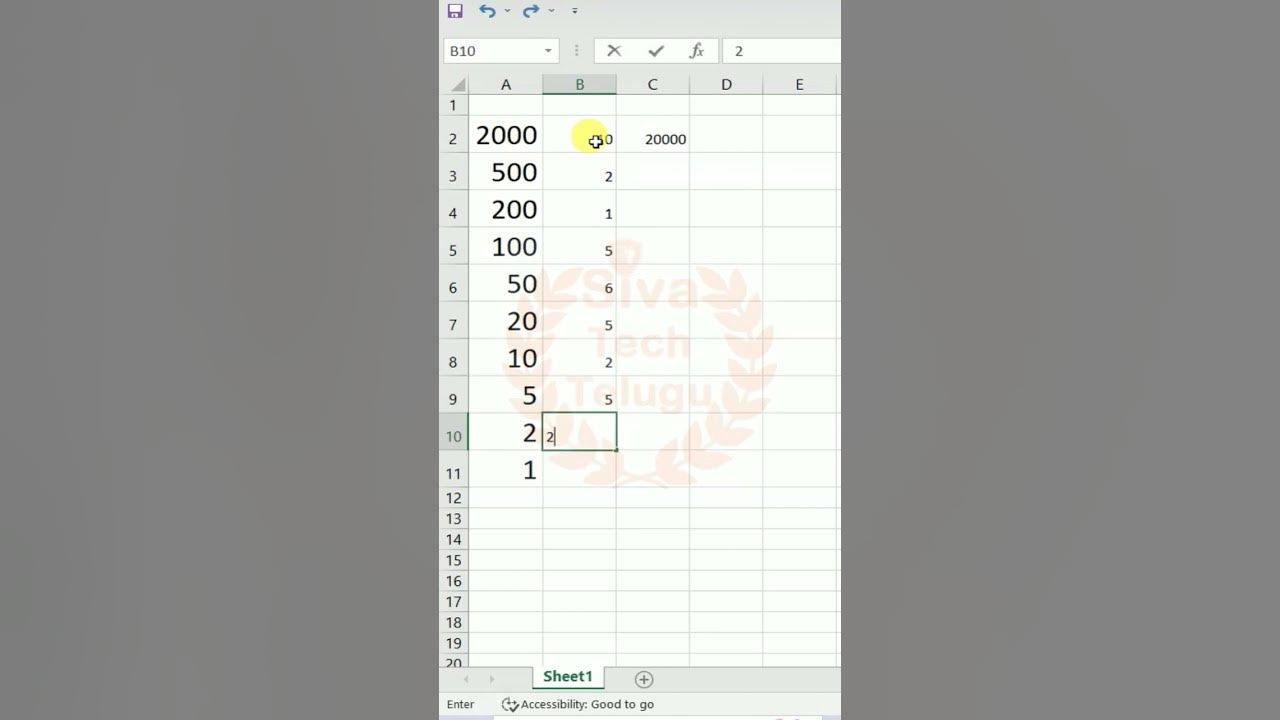 How To Multiply In Excel YouTube how-to-multiply-in-excel-youtube