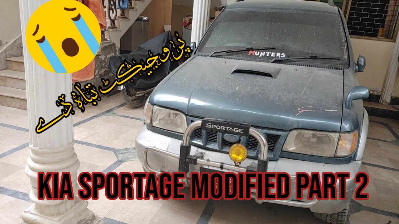 KIA Sportage modified Part 2 - YouTube