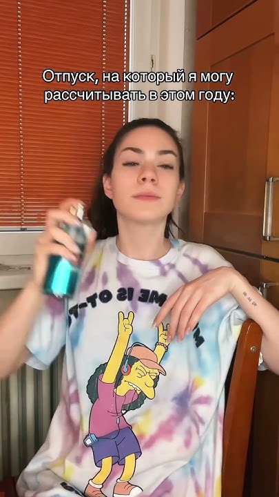 И смешно, и грустно 😢 #рекомендации - YouTube