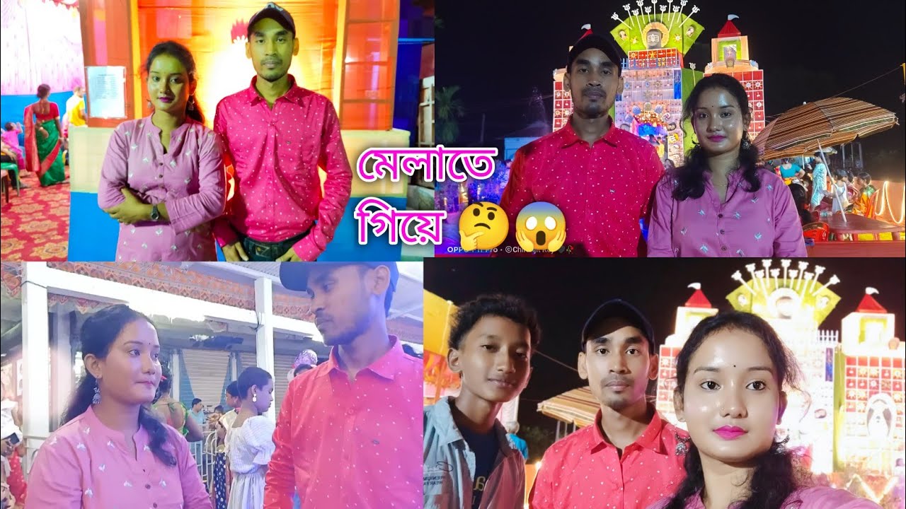 Melate ki moza korlong 😱😍🥰 - YouTube