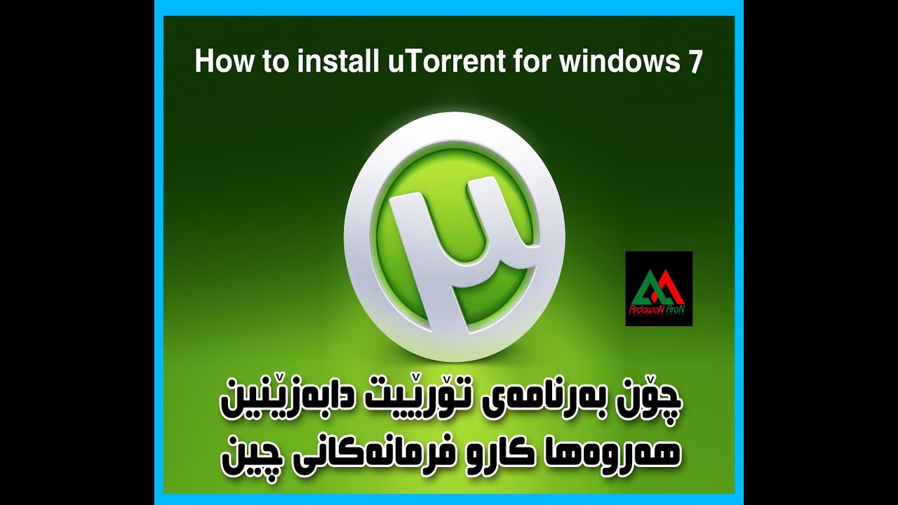 how to install µTorrent Stable 3. 4. 2 build 32239 on windows 7 (KURD ...