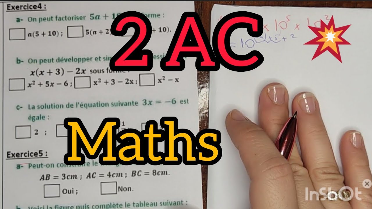Evaluation diagnostique "maths" تقويم 2AC تشخيصي لمادة الرياضيات - YouTube