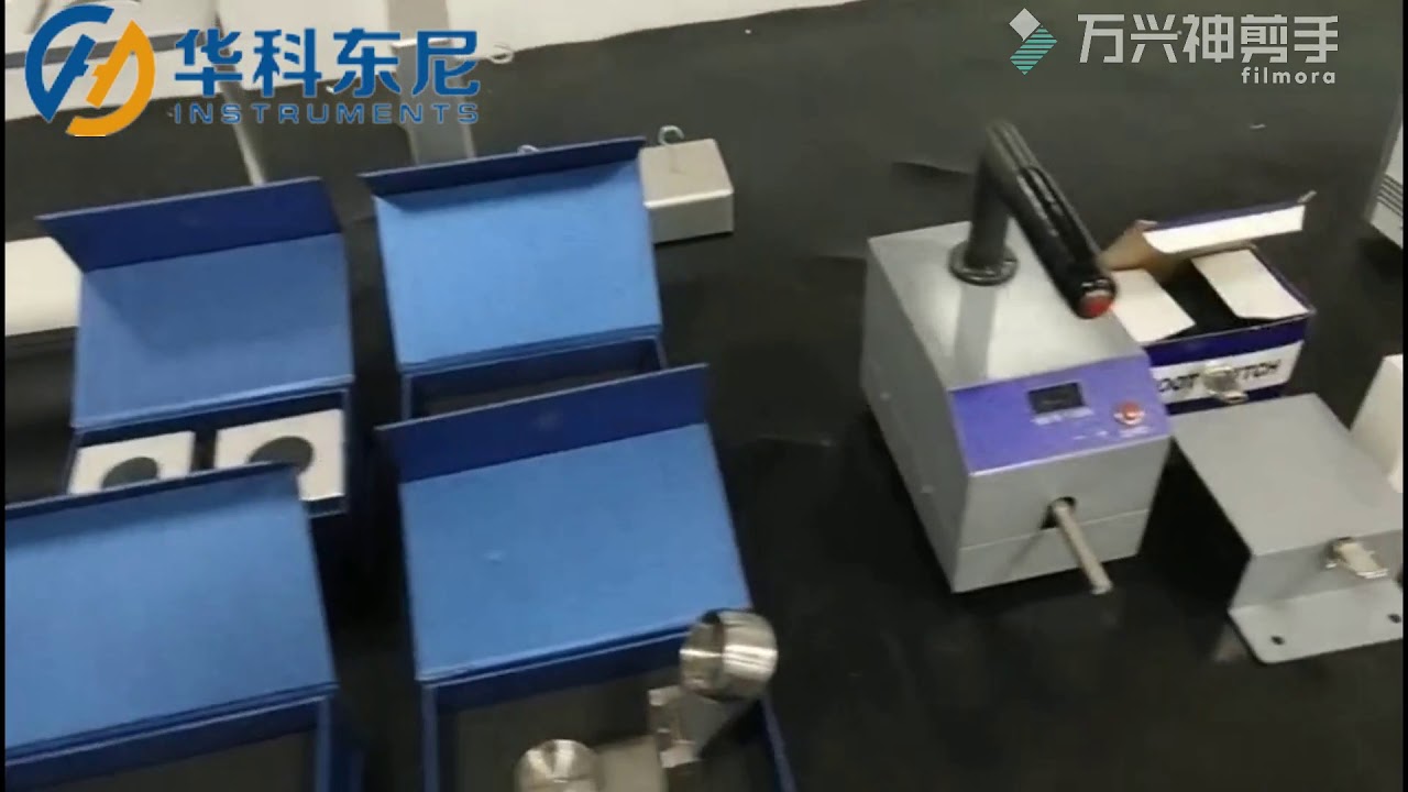 Toys Testing Machine such as small part cylinder, sharp edge tester ...