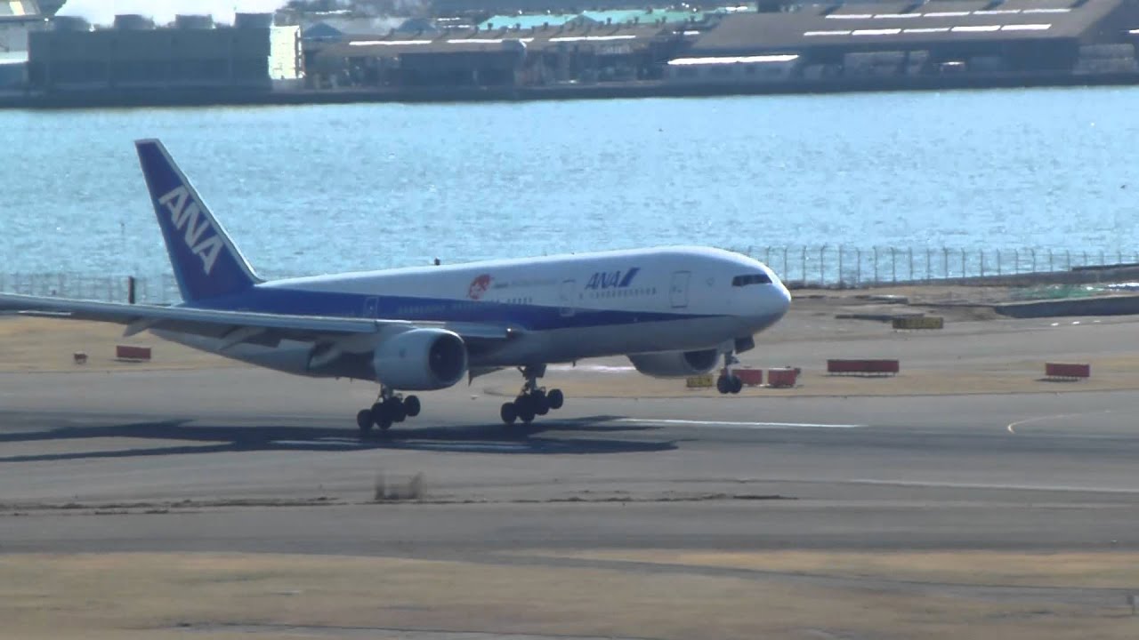 ANA airplane landing at Haneda Airport Tokyo Japan - YouTube