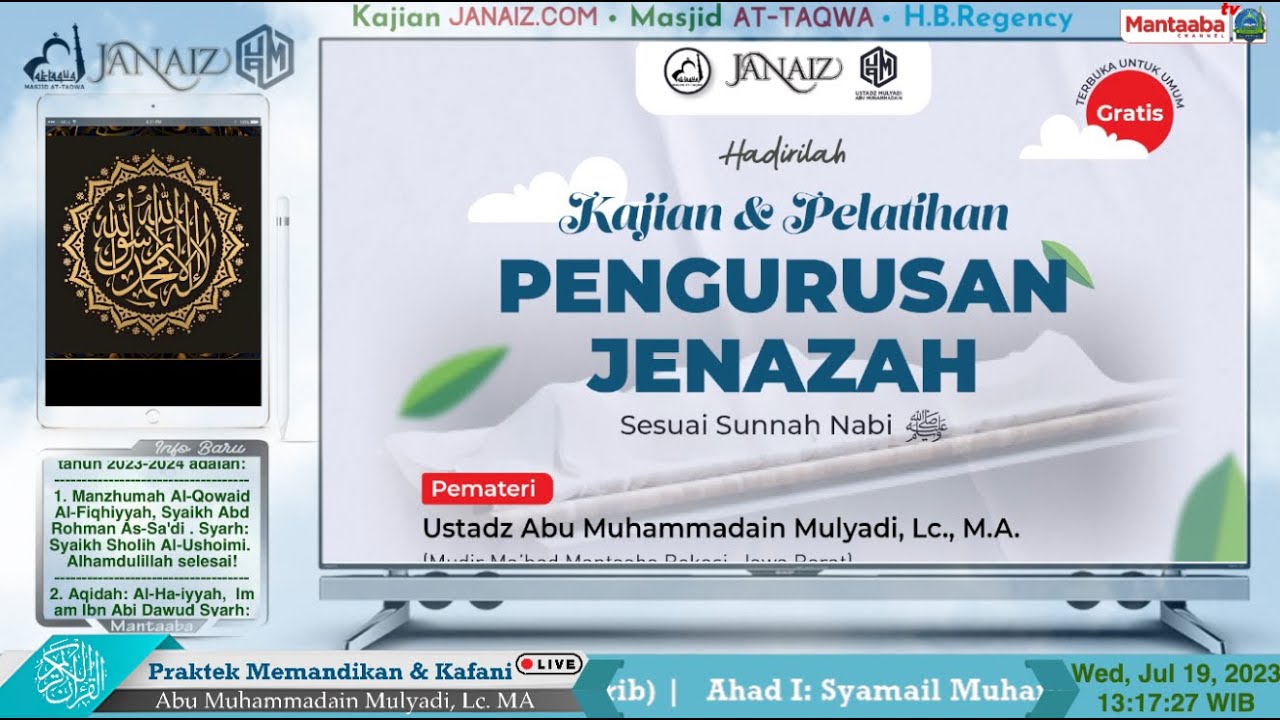 Kajian Janaiz.Com: Sebagian Hal Penting Tentang Jenazah | Jenazah ...