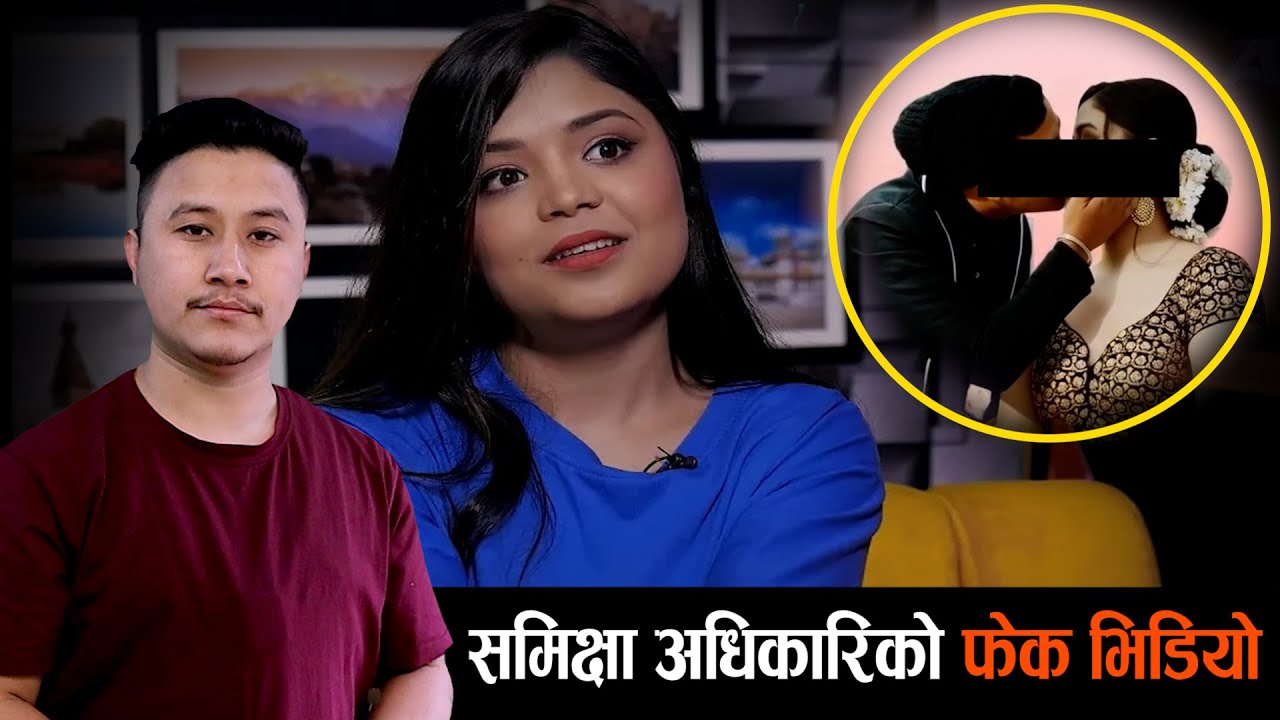 Who made Samikshya Adhikari's fake video ? - YouTube