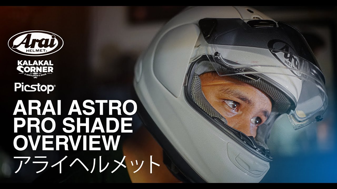 ARAI ASTRO IQ Pro Shade OVERVIEW 2021 |【Bien Mesana】 - YouTube