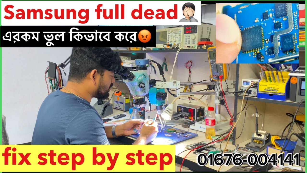 Samsung dead phone fix just 5 minute 😁 - YouTube