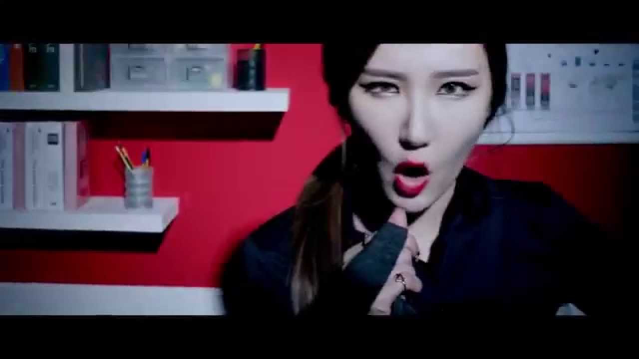 EXID이엑스아이디 아예 Ah Yeah Music Video Official MV - YouTube