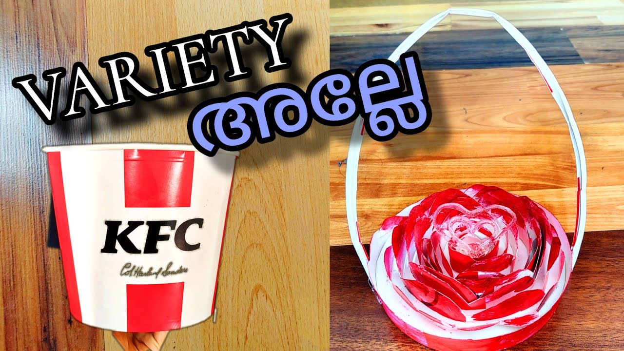 VALENTINE'S DAY ക്ക് KFC BUCKET കൊണ്ടൊരു റോസാപ്പൂ ഉണ്ടാക്കിയാലോ| EASY ...