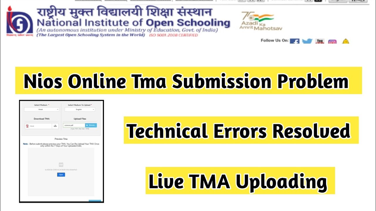 Nios Online Tma Submission Problem | Task Is Helping (NIOS) #nios #taskishelping - YouTube