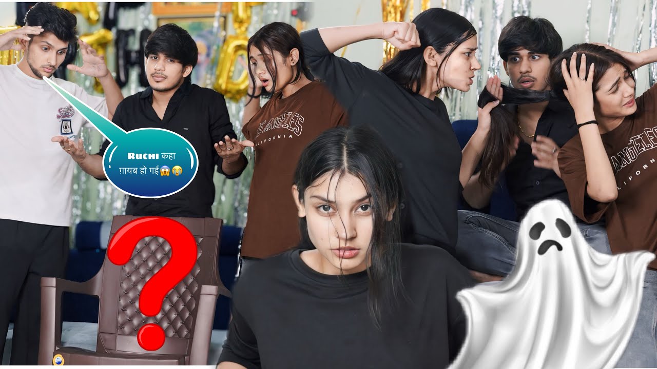 INVISIBLE PRANK ON RUCHI😱😭||HARSHIT और RUHI ने यें क्या कर दिया RUCHI ...
