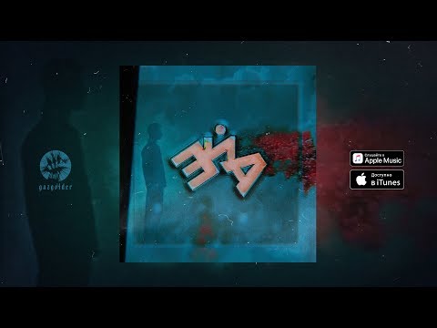 MATRANG -  Акула