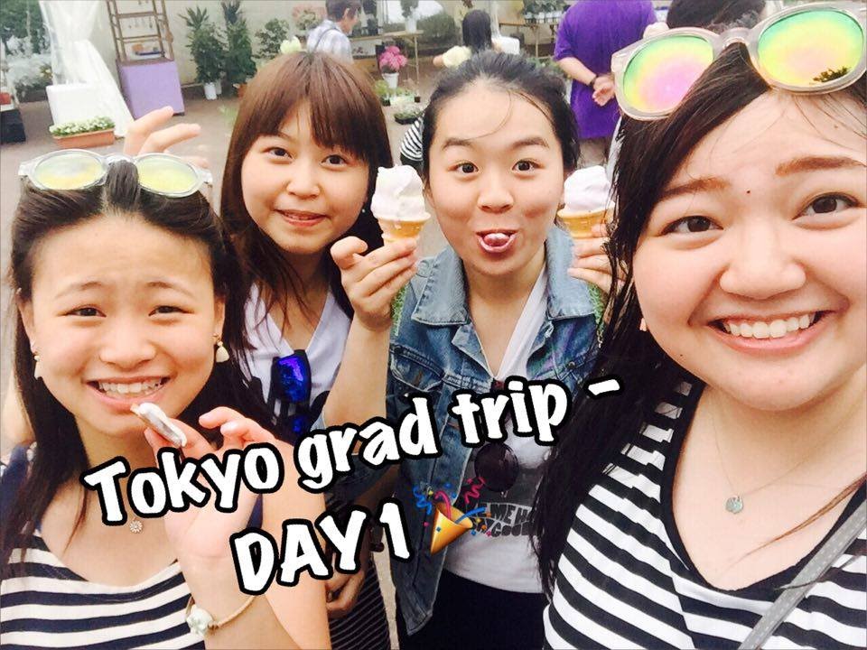 Tokyo grad trip-Day1 - YouTube