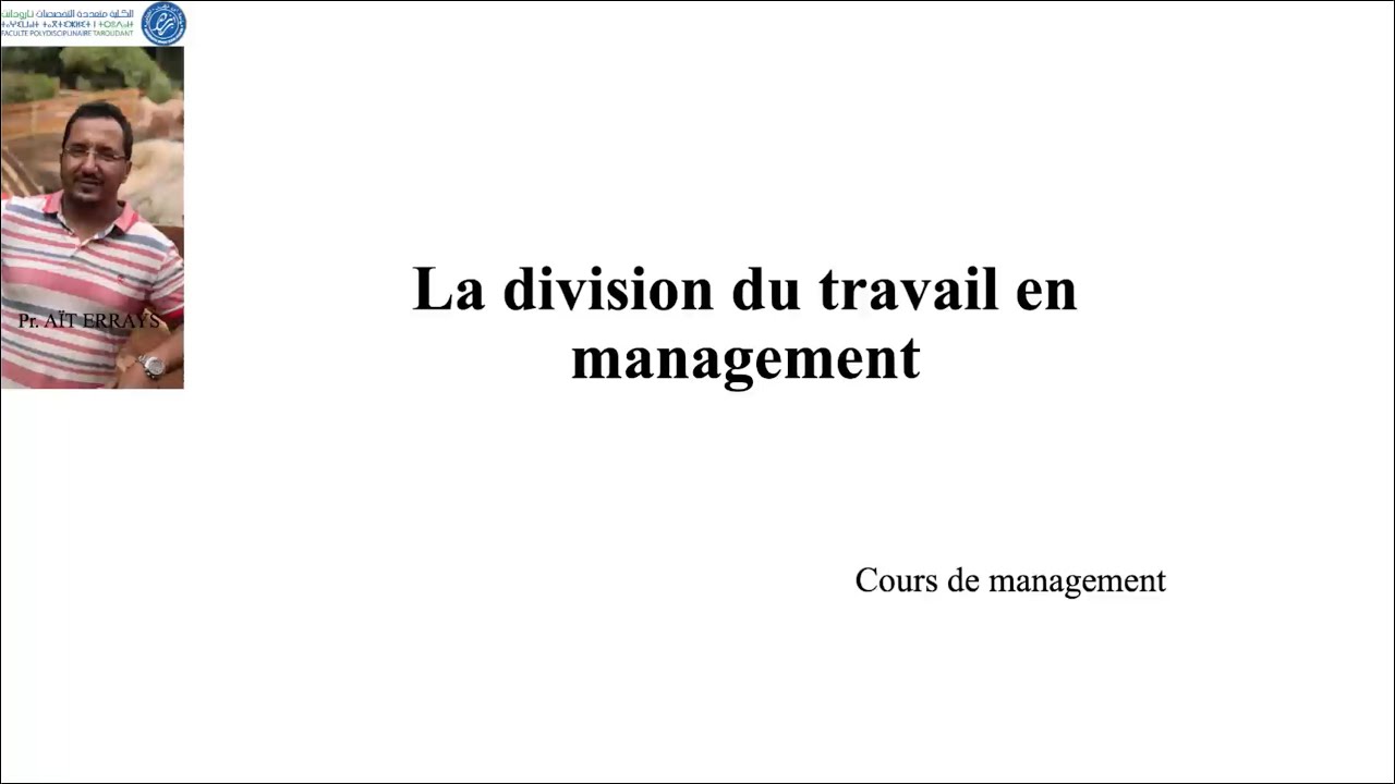Cours de management_La division du travail - YouTube
