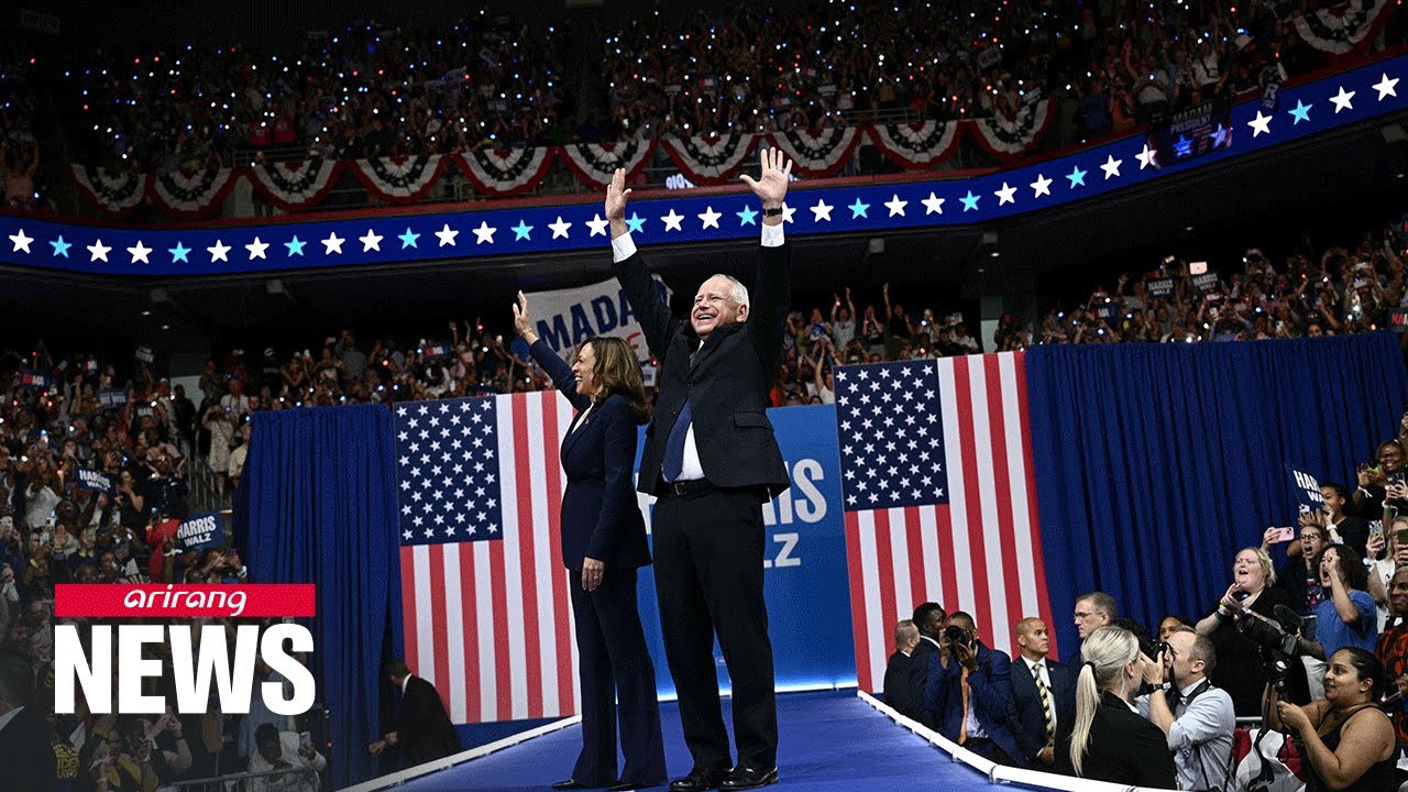 Kamala Harris introduces Tim Walz as running mate at Philadelphia rally ...
