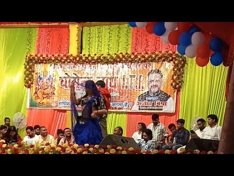 Ghazipur Dugola Express is live Golu Raja ballia - YouTube