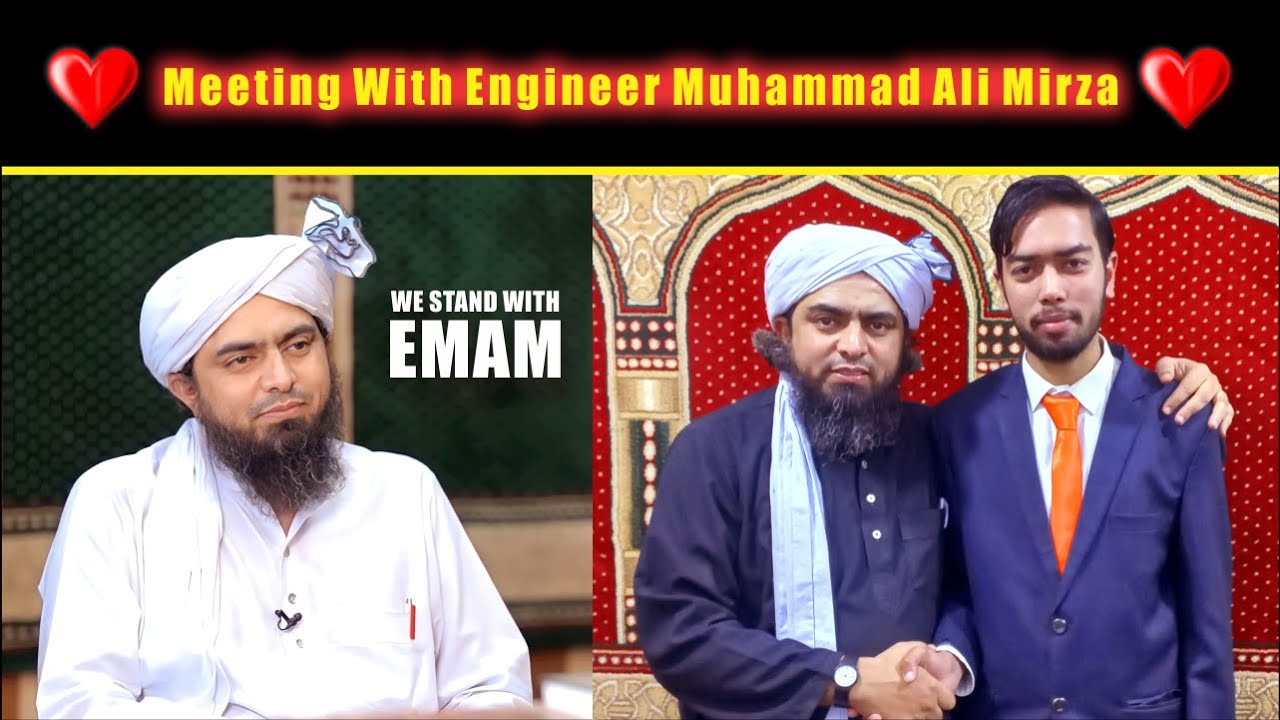 Meeting With Engineer Muhammad Ali Mirza - YouTube
