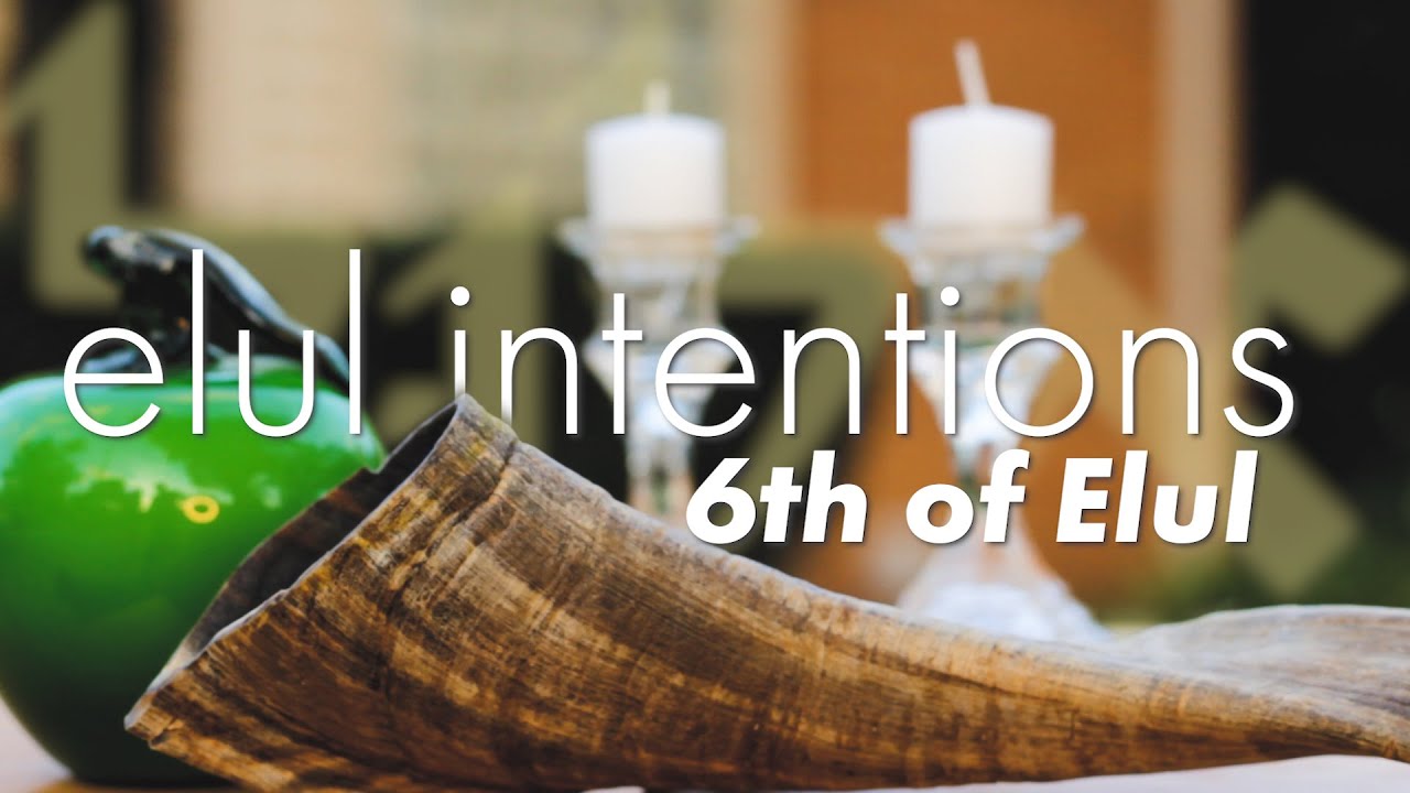 "Hineini - Here I Am" - Elul Intentions, 6 Elul - YouTube