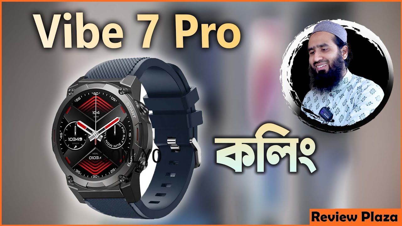 Zeblaze Vibe 7 Pro Smartwatch Review 2023 | Zeblaze Vibe 7 Pro Price ...