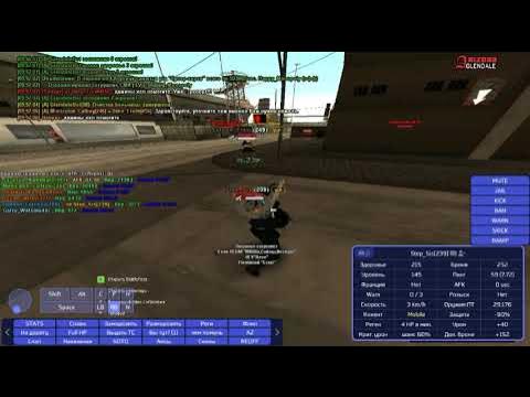 дм - YouTube