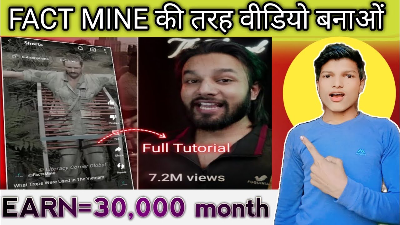 Factsmine कि तरह Video बनाकर लाखो कमाओ | How to Make video like ...