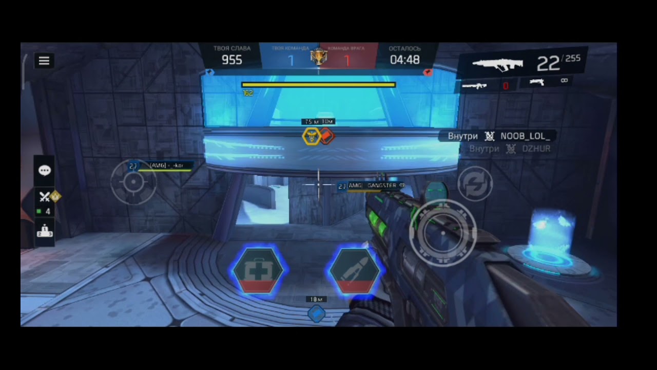 SHADOWGUN LEGENDS FLAG - YouTube