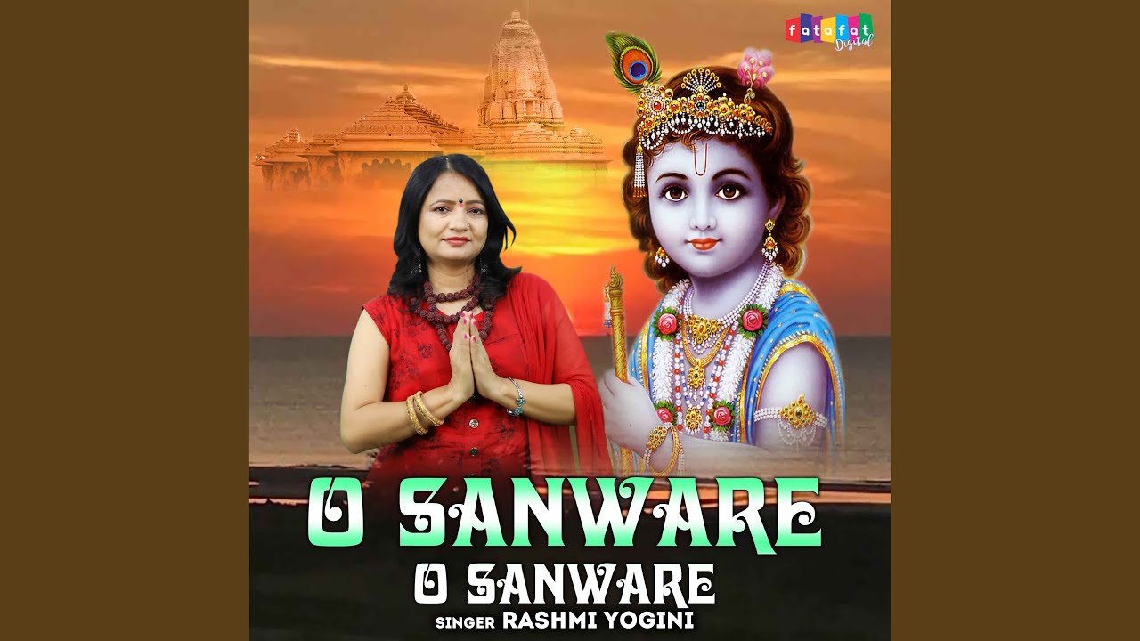 O Sanware O Sanware - YouTube