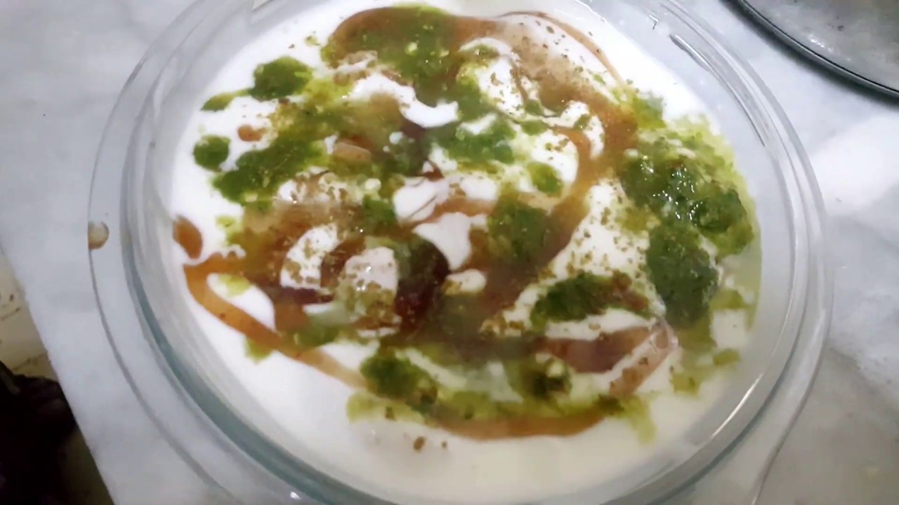 How to make dahi bade - YouTube