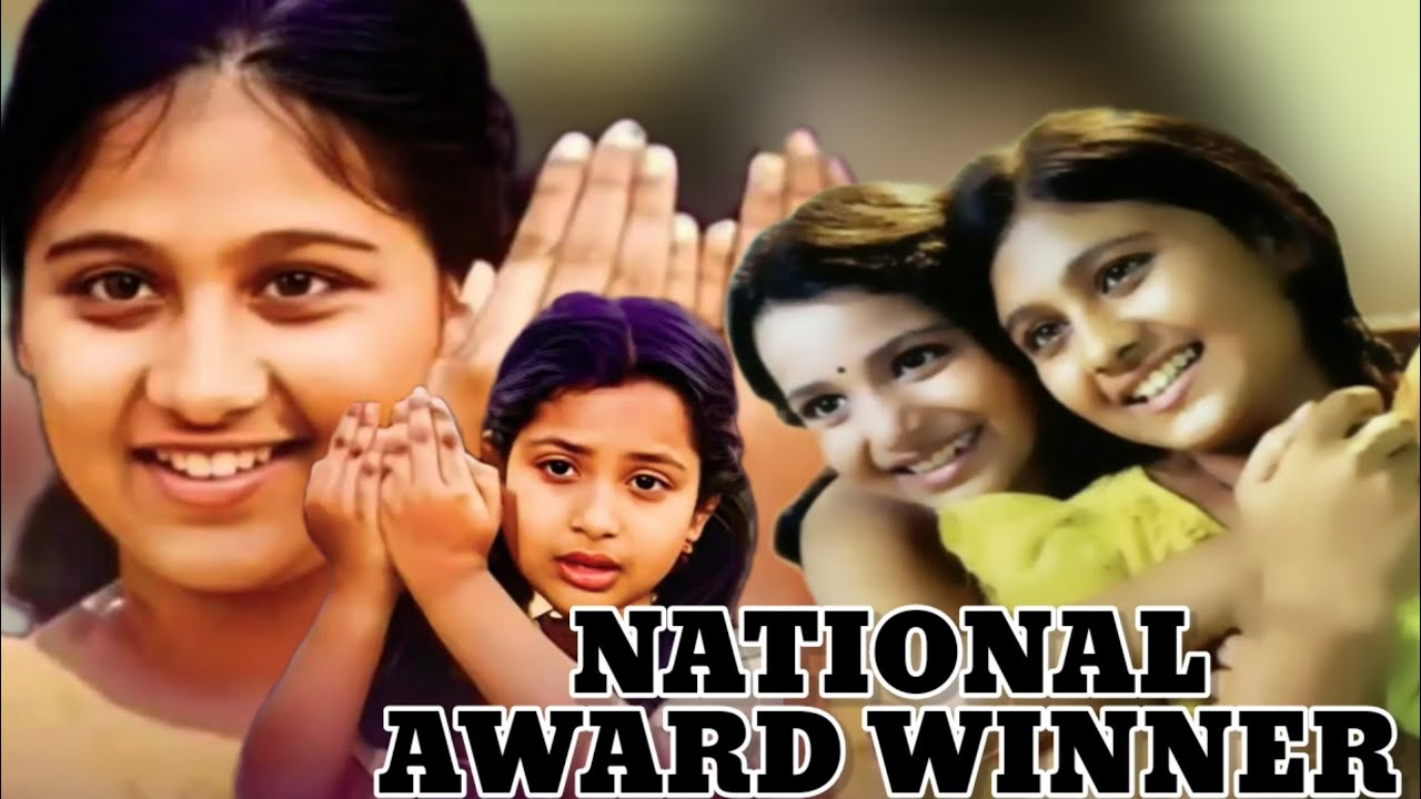 Puja Pain Phulatie Full Movie Review | 54th National Award Winner | My ...