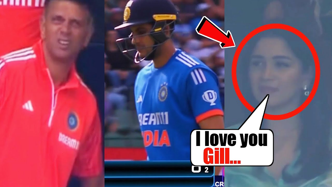 Sara Tendulkar sad Reaction when Shubman gill Out in 0 Run Against ...