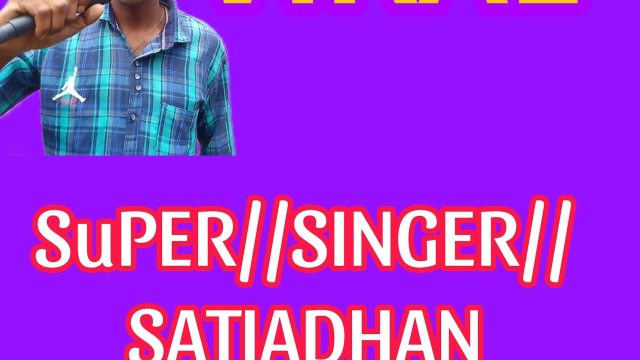 RUKIJAINdAGhAiKiMODLI//kISA//#SINGER#viral//singer//satiadhan - YouTube