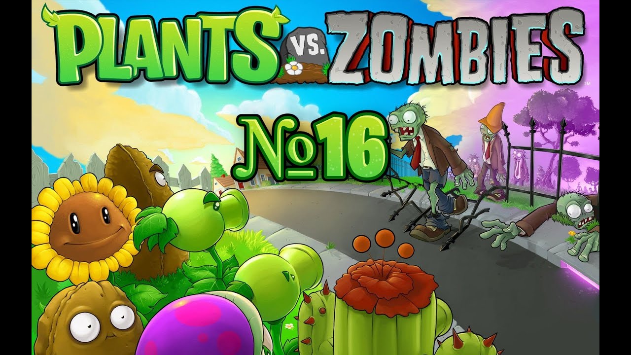 Играем в режим "выживание" (Plants Vs Zombies 16) - YouTube