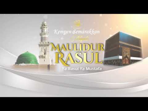 YA RASUL YA MUSTAFA   MAWADDAH PUTERA