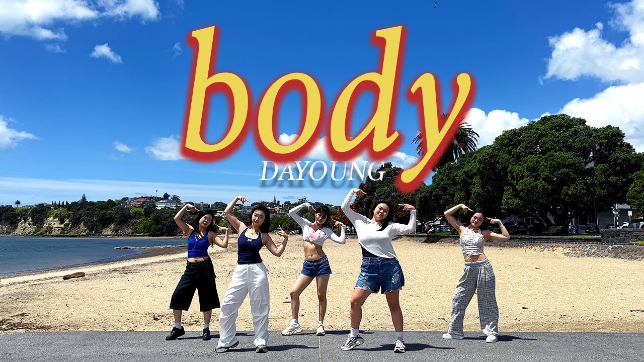[KPOP IN PUBLIC] DAYOUNG (다영) – body Dance Cover | LACE NZ - YouTube