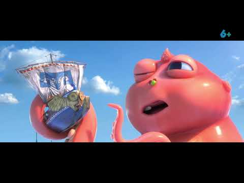 Приключения Аргонавтов (Arqonavtların Sərgüzəştləri) - trailer