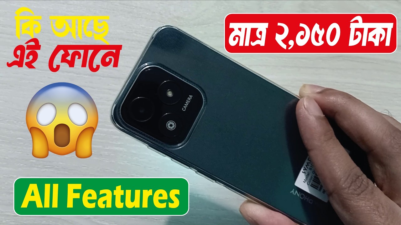 A Touch Screen Button Phone | Symphony S100 Full Reveal - YouTube