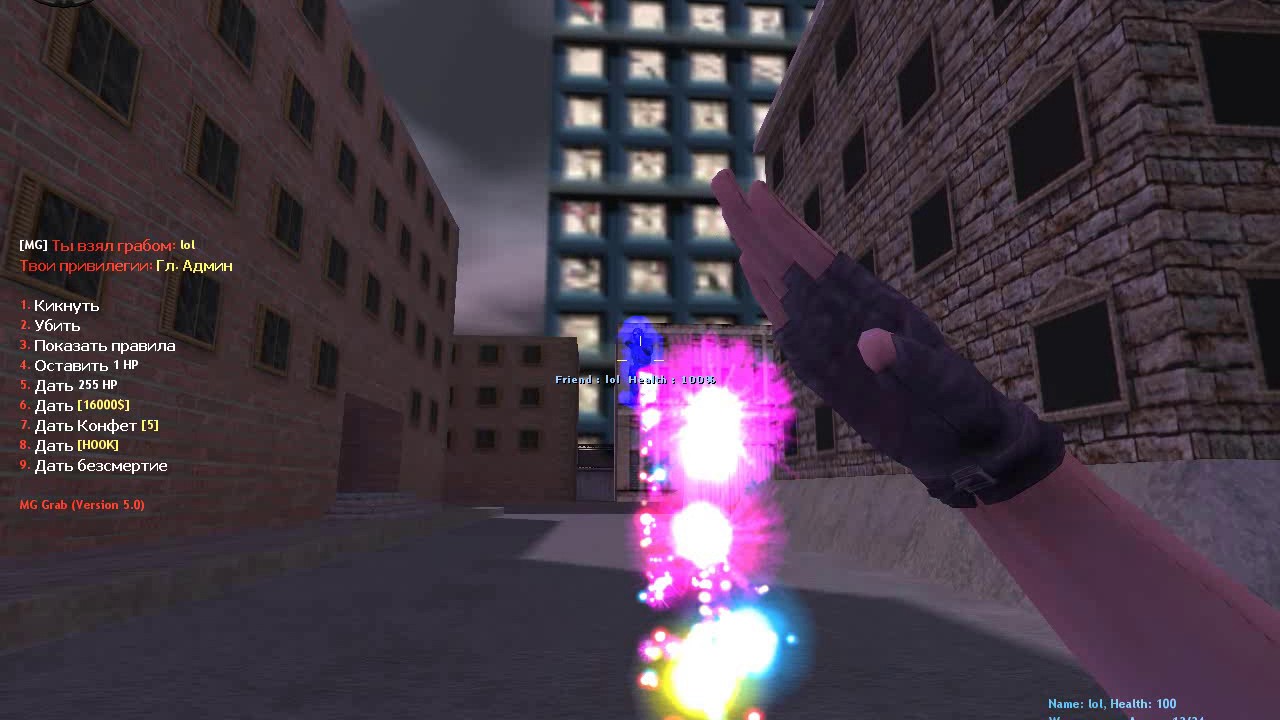 [MG] Grab (Version 5) - Animacion - YouTube