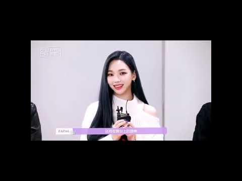 Sohu Korea interview with KARINA AESPA - YouTube