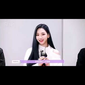 Sohu Korea interview with KARINA AESPA - YouTube