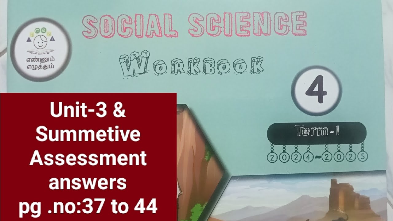 4th std term1 Social science unit-3 & Summetive Assessment workbook key answers...2024-25 - YouTube