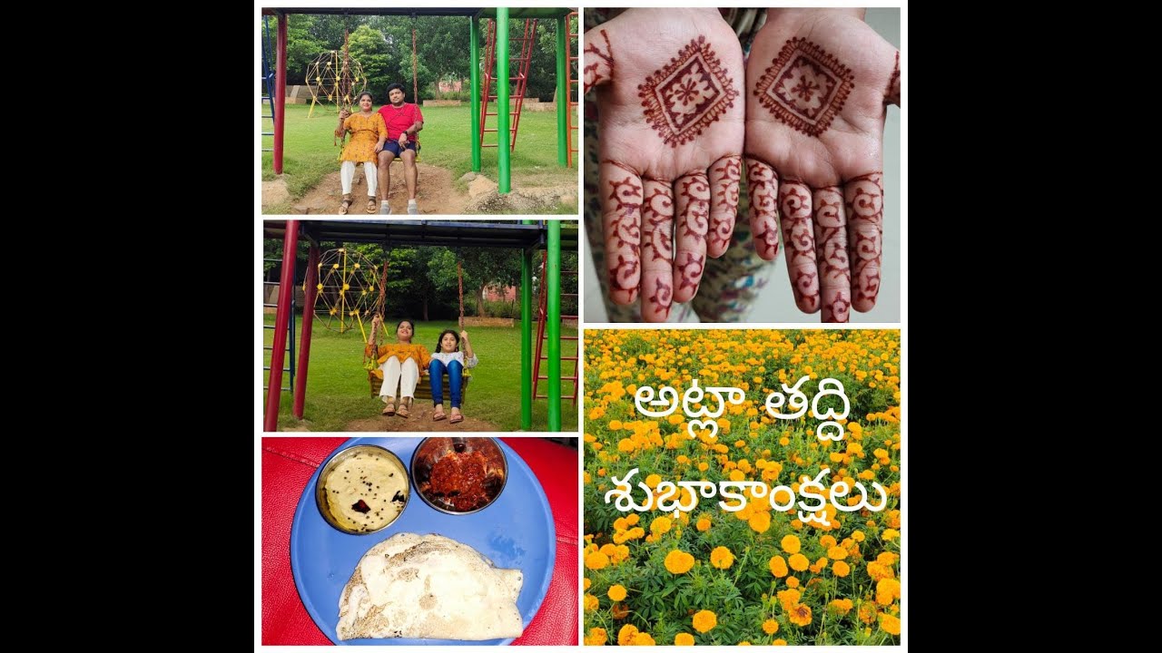 Atla Taddi Festival 2021 - YouTube