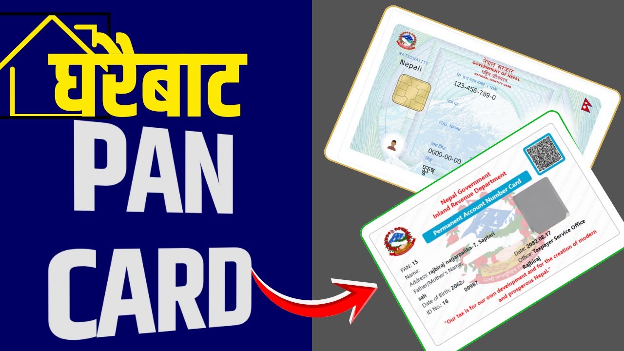 PAN Card Kasari Banaune | PAN Card Registration in Nepal - YouTube
