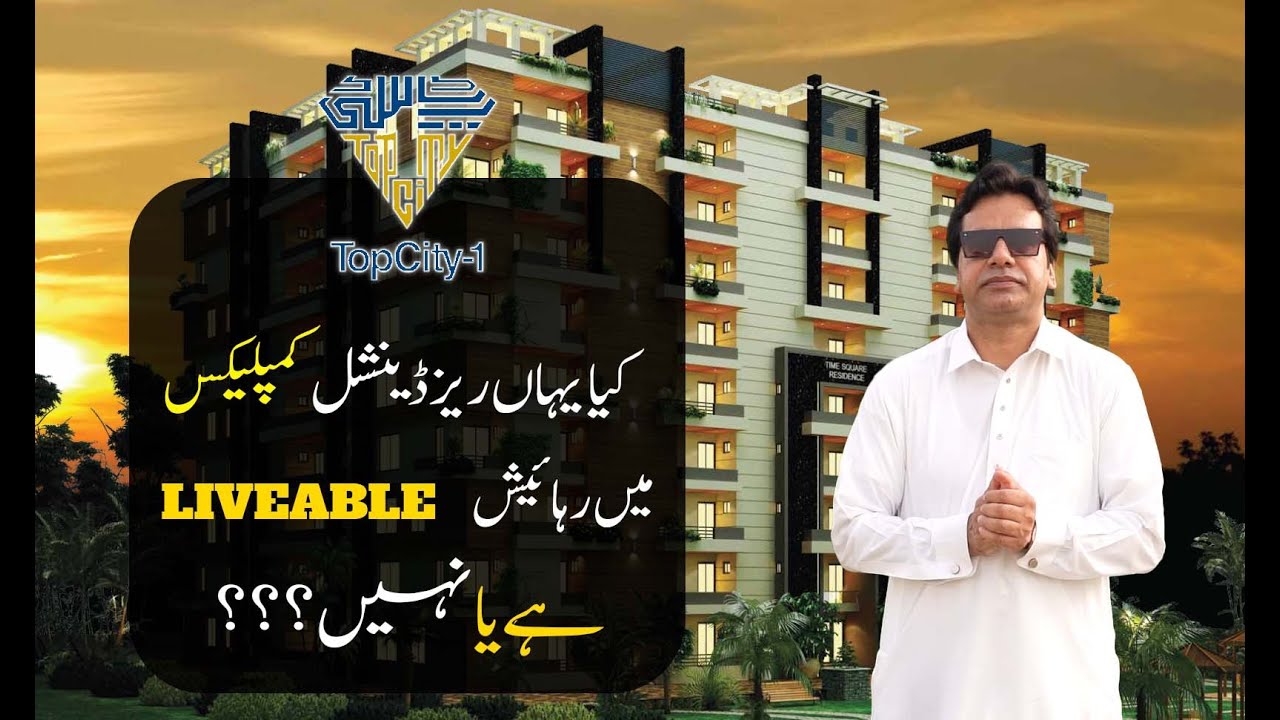 TIME SQUARE RESIDENCE | TOP CITY-1 | DECENT CORPORATION - YouTube